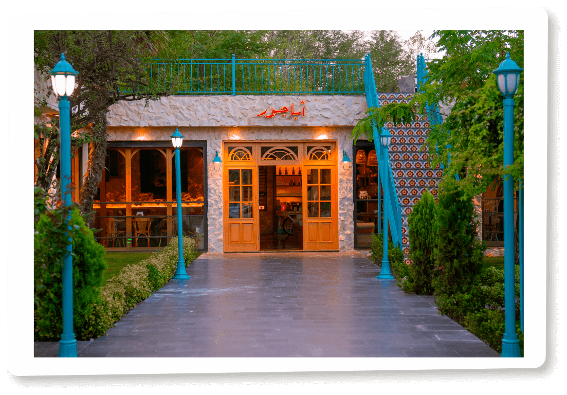 Home - Abajour Restaurant