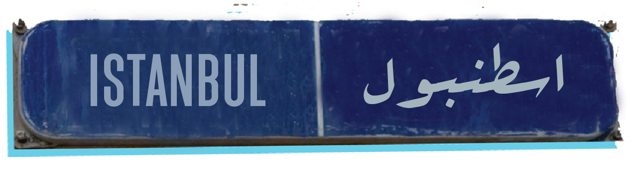 Home - Abajour Restaurant