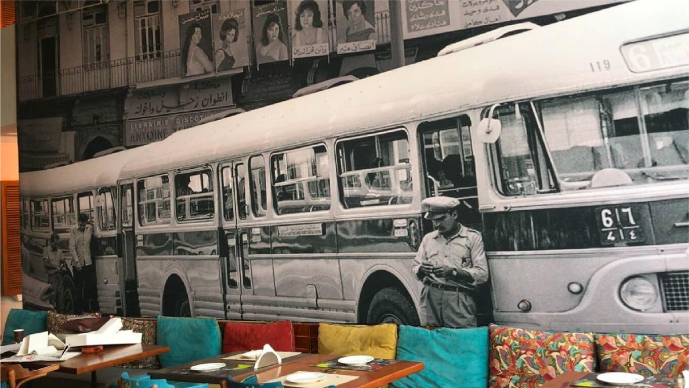 Home - Abajour Restaurant